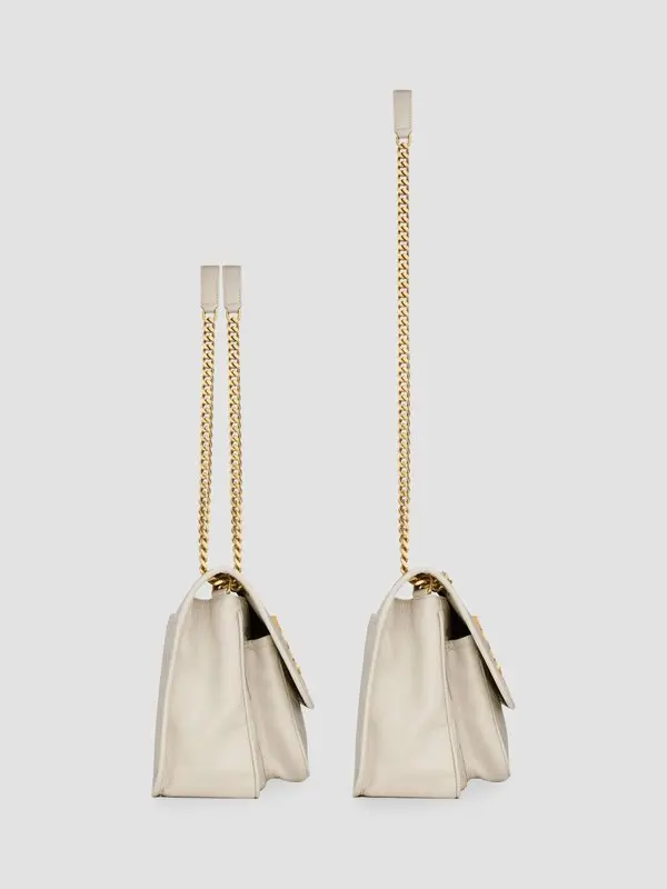 Saint Laurent Niki Shoulder Bag - White