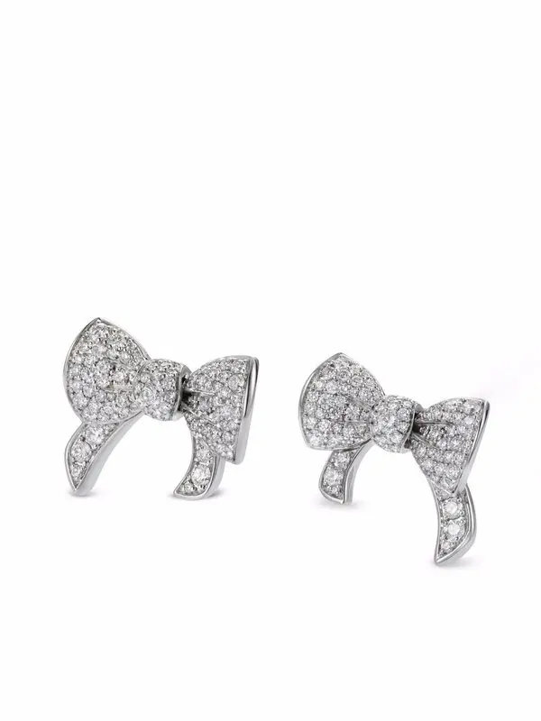 DAVID MORRIS 18kt White Gold Diamond Stud Earrings