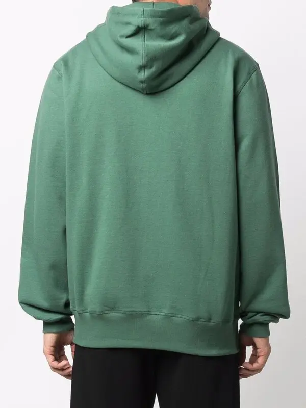 DAILY PAPER Logo Embroidered Zip-up Hoodie
