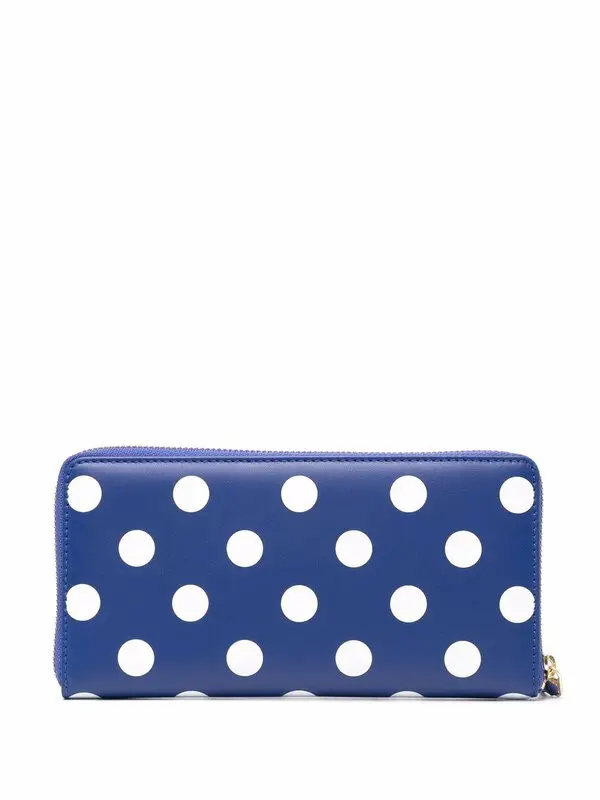 Comme Des Garçons Leather Polka-dot Purse
