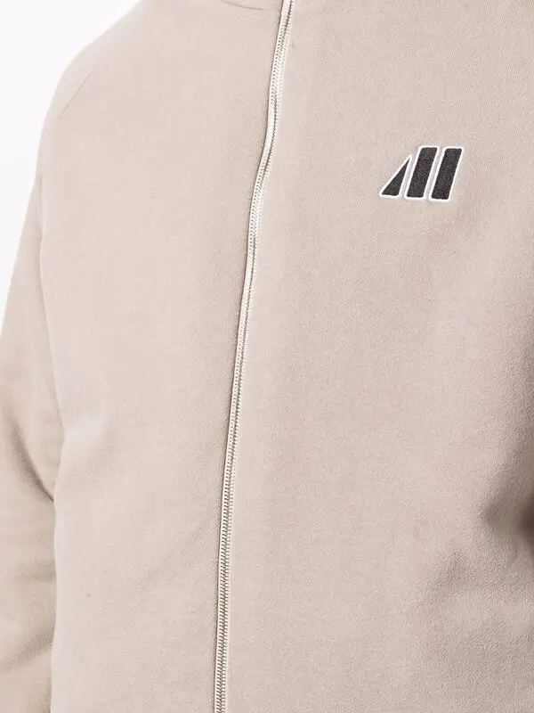 MOUTY Reversible Zip-front Jacket - Neutrals