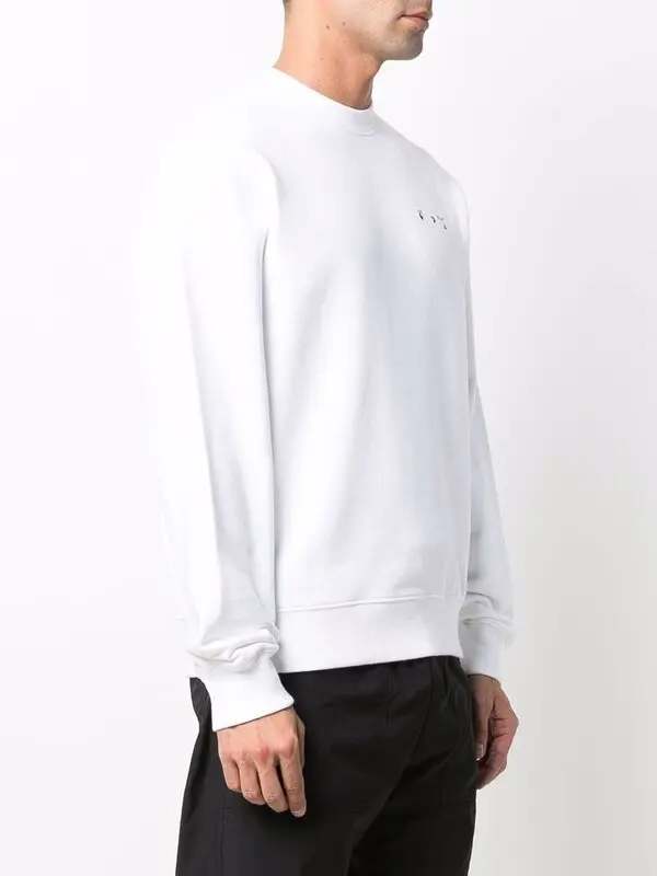 Off-White Graphic-print Sweatshirt - White