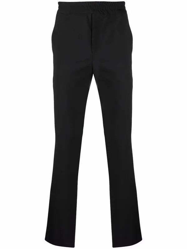 FERRAGAMO Mid-rise Tailored Trousers