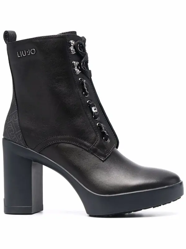 Liu Jo Heeled Leather Zip-up Boots