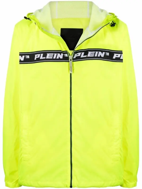 Philipp Plein Logo-tape Hooded Jacket - Yellow