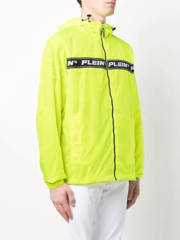 Philipp Plein Logo-tape Hooded Jacket - Yellow