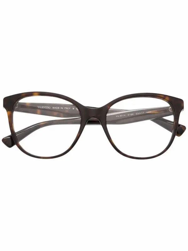 Valentino Garavani Vltn Square-frame Eyeglasses - Brown