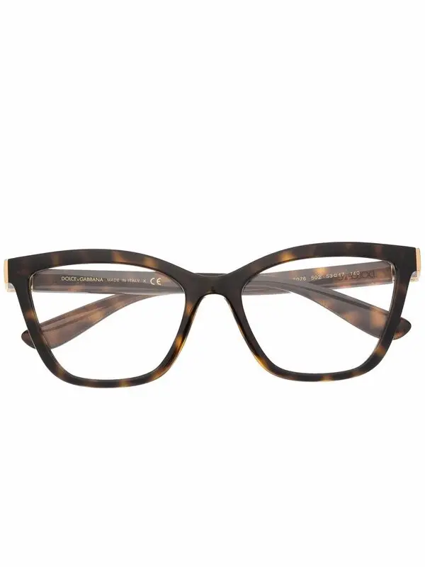Dolce & Gabbana Tortoiseshell Square-frame Glasses