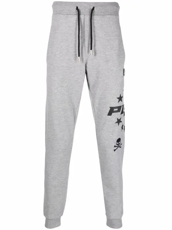 Philipp Plein Logo Drawstring Track Pants - Grey