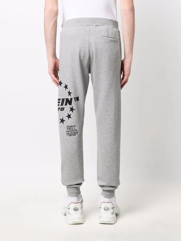 Philipp Plein Logo Drawstring Track Pants - Grey
