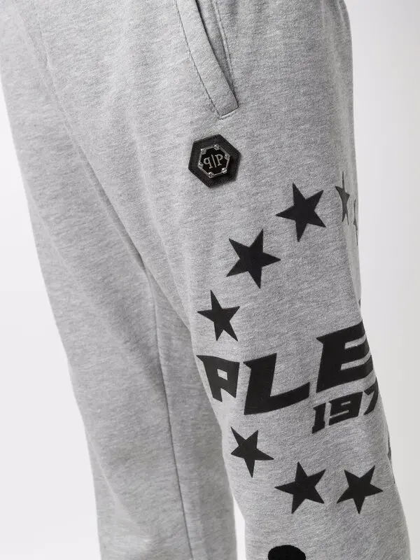 Philipp Plein Logo Drawstring Track Pants - Grey