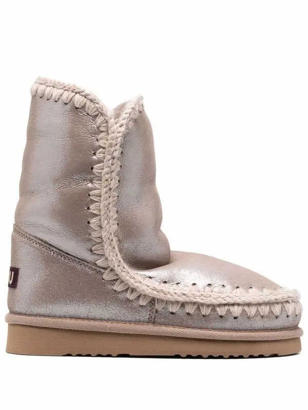 Mou Eskimo 24 Metallic-finish Ankle Boots - Neutrals