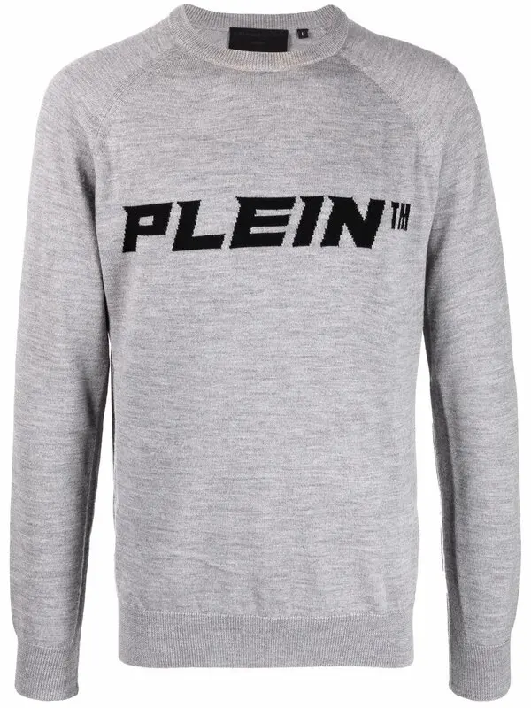 Philipp Plein Logo-print Jumper - Grey