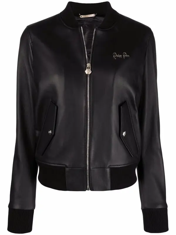 Philipp Plein Leather Bomber Jacket