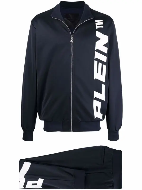 Philipp Plein Logo-print Tracksuit Set
