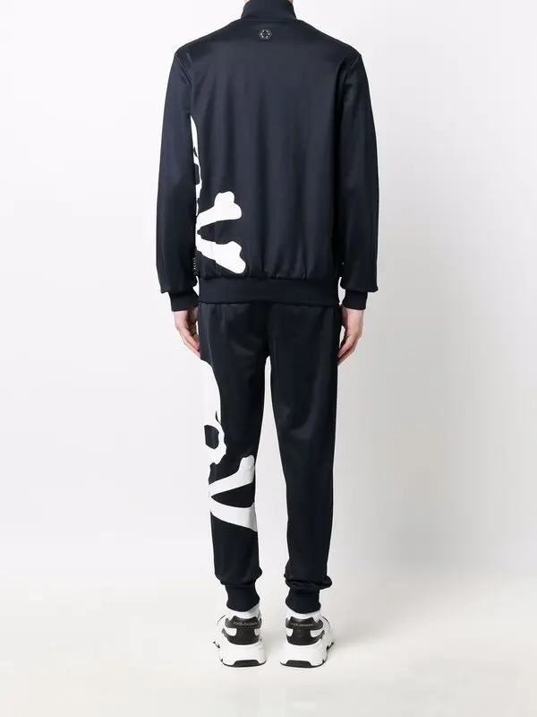 Philipp Plein Logo-print Tracksuit Set