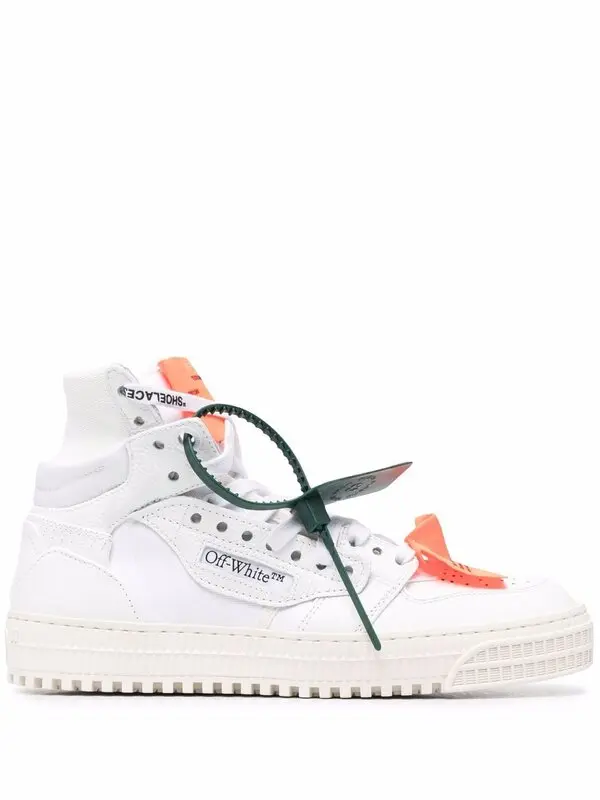 Off-White Off-court 3.0 Sneakers - White