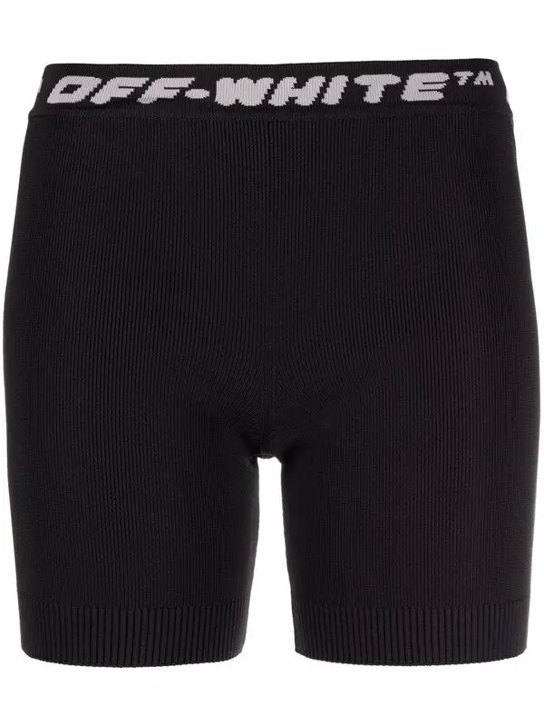 Off-White Logo Waistband Sports Shorts - Black