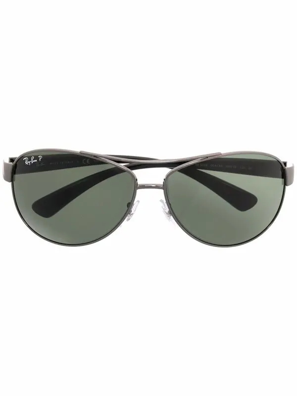 Ray-ban Tinted Sunglasses - Grey
