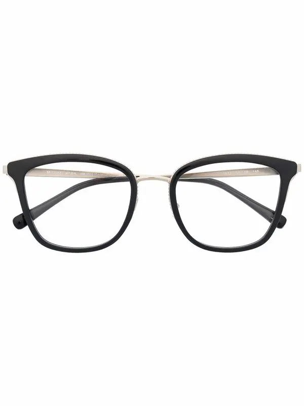 Michael Kors Square Frame Glasses - Silver