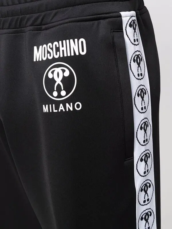 Moschino Tape Track Shorts