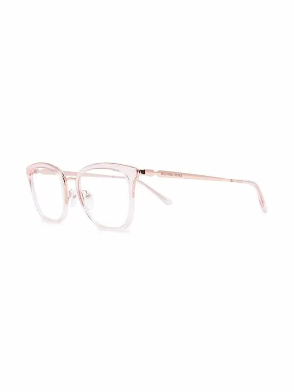 Michael Kors Round Frame Eyeglasses