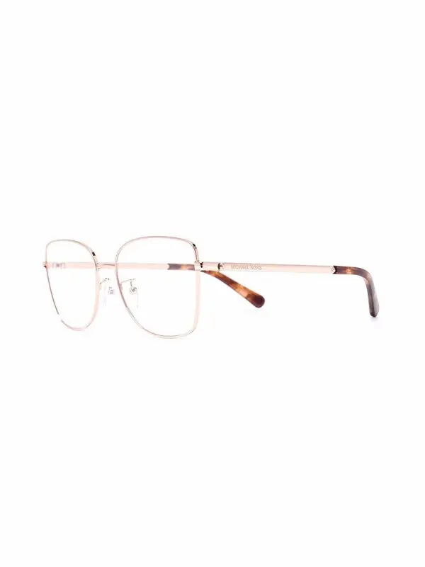 Michael Kors Logo Square-frame Glasses