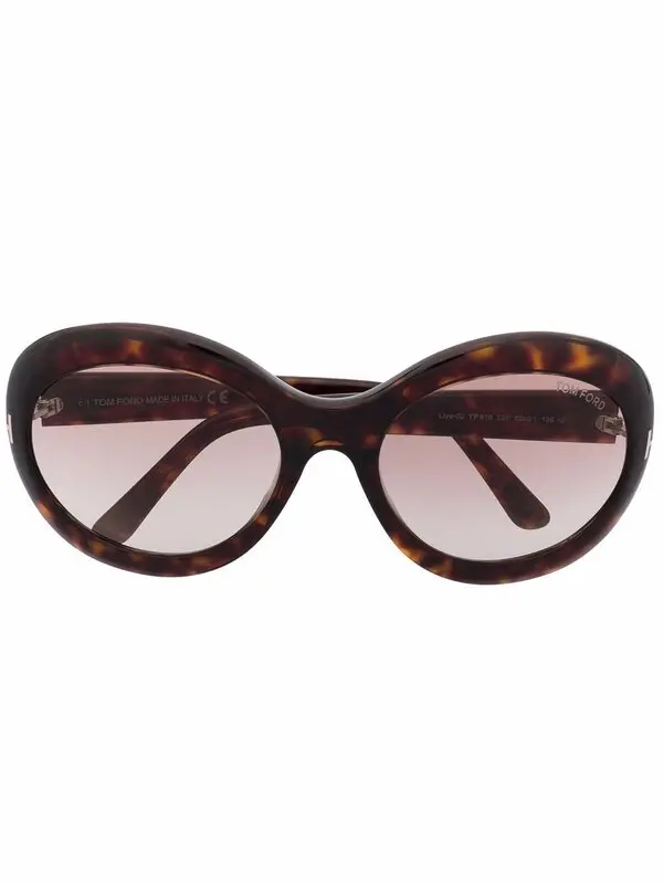 TOM FORD Logo Tortoiseshell-effect Sunglasses - Brown