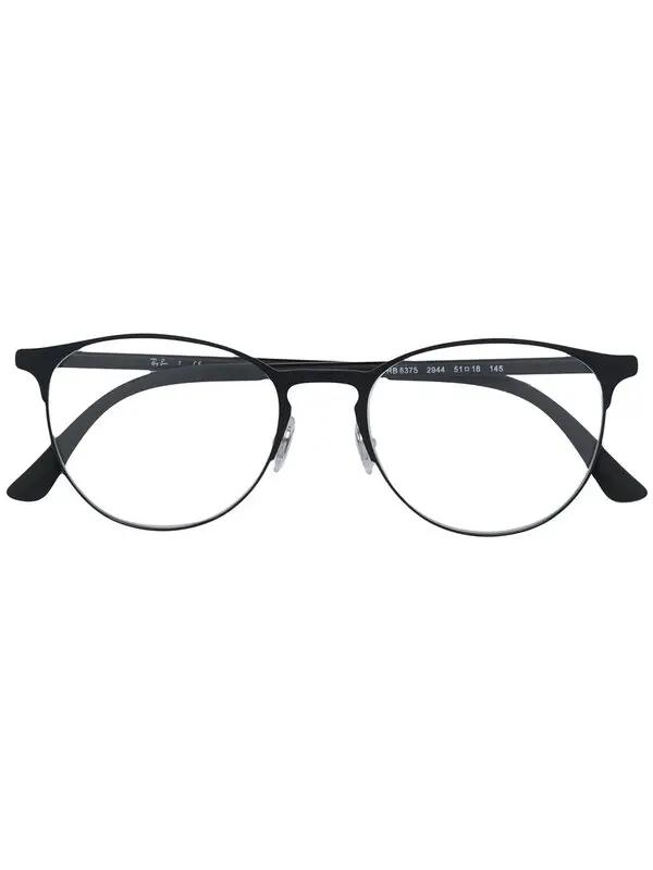 Ray-ban Round Metal Eyeglasses - Black
