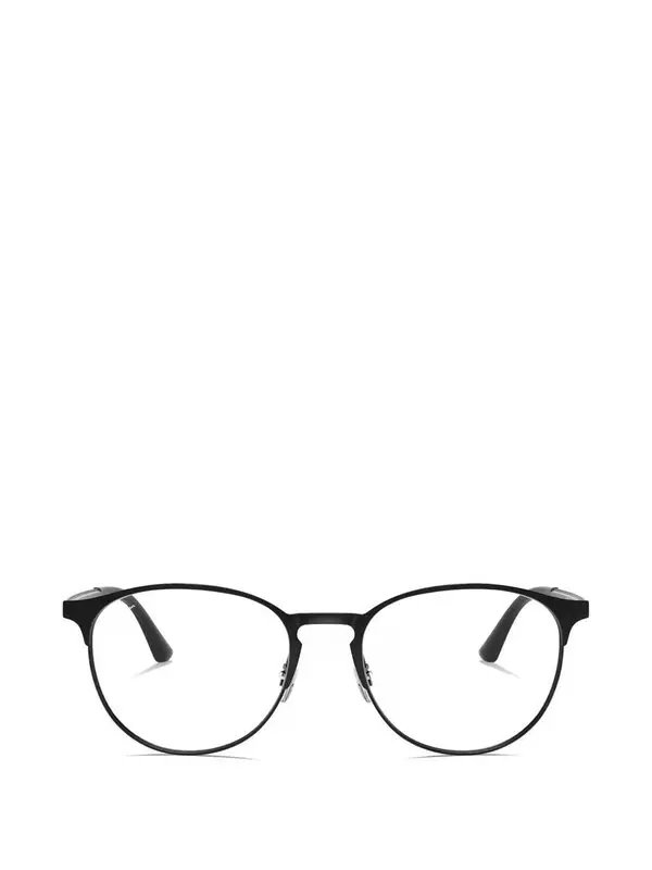 Ray-ban Round Frame Eyeglasses - Black