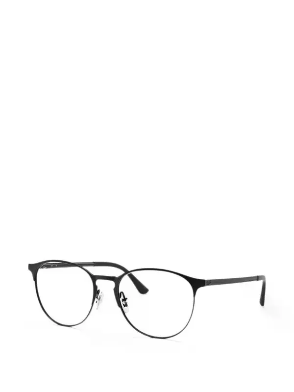 Ray-ban Round Frame Eyeglasses