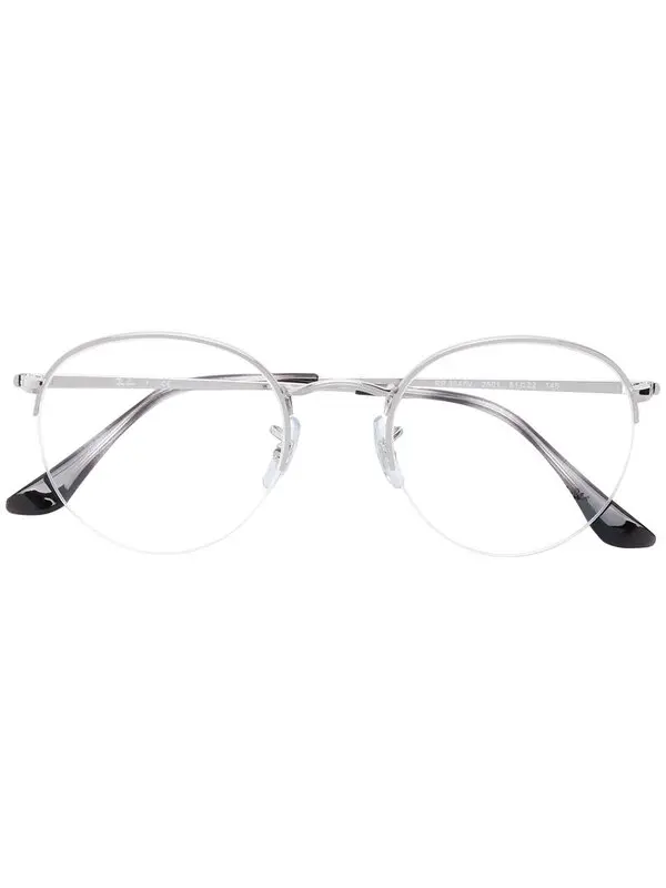 Ray-ban Round Frame Glasses - Silver