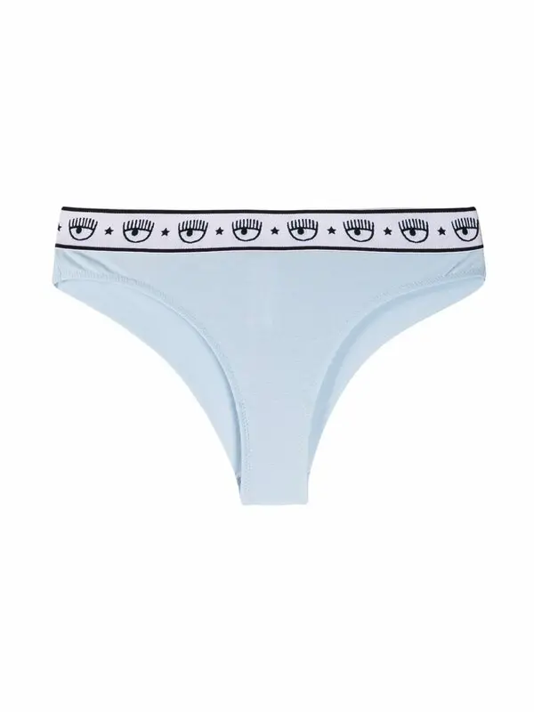 CHIARA FERRAGNI Logo-print Cotton Briefs Set