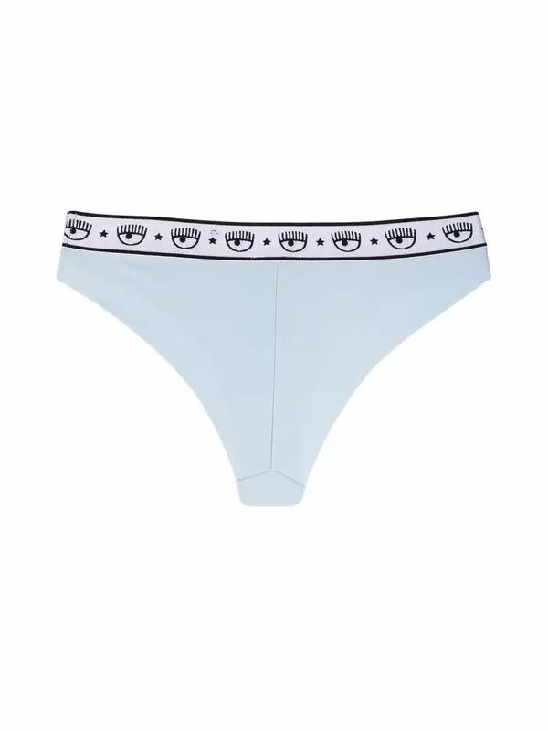 CHIARA FERRAGNI Logo-print Cotton Briefs Set