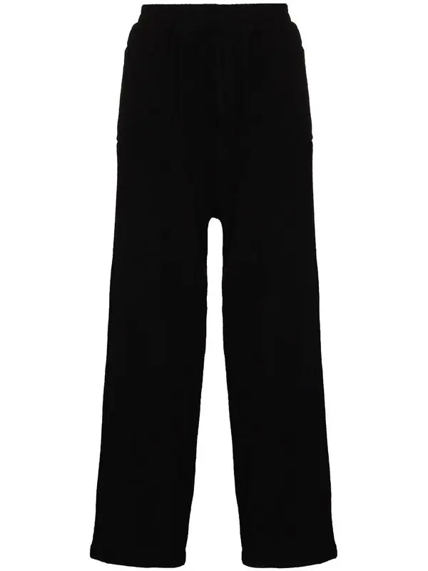 Undercover Loose-fit Wool Track Pants
