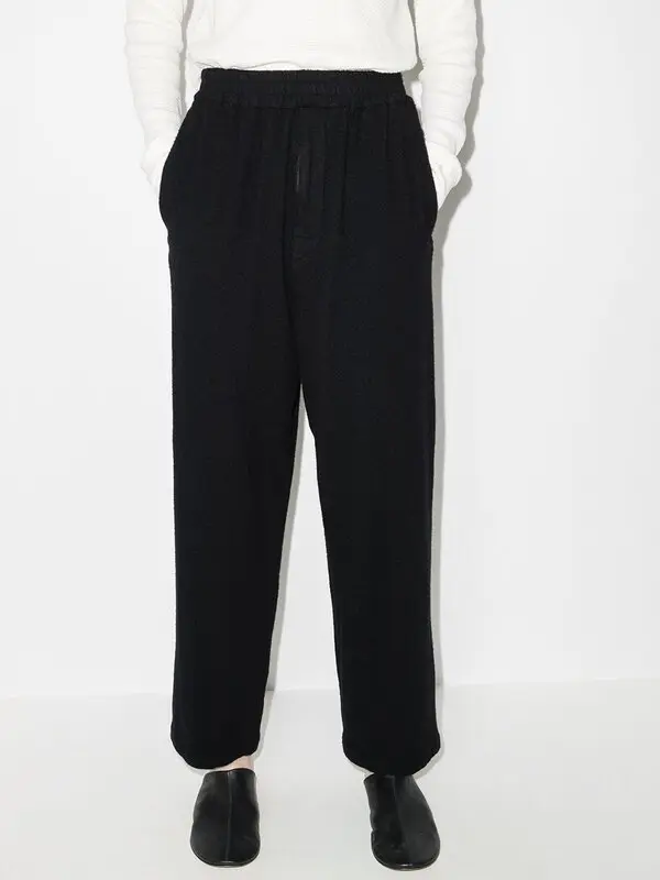 Undercover Loose-fit Wool Track Pants