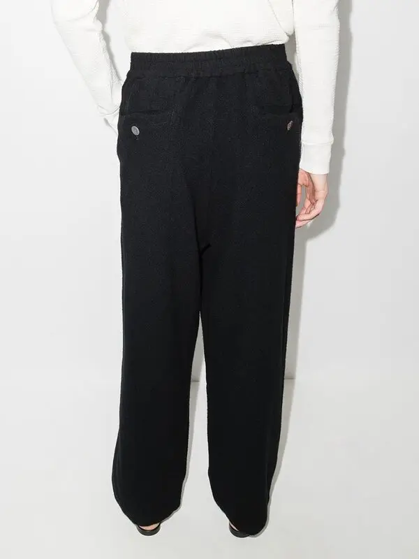 Undercover Loose-fit Wool Track Pants