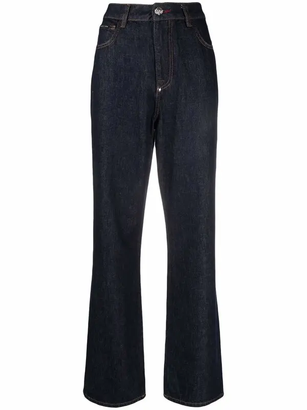 Philipp Plein Iconic Loose Fit Jeans - Blue