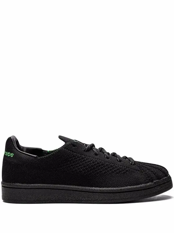 Adidas X Pharrell Williams Superstar Pk Sneakers