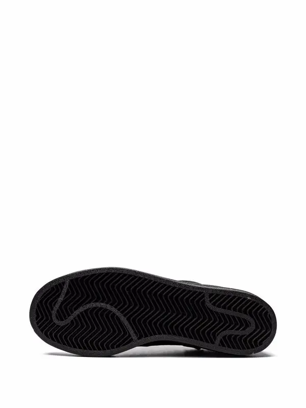 Adidas X Pharrell Williams Superstar Pk Sneakers