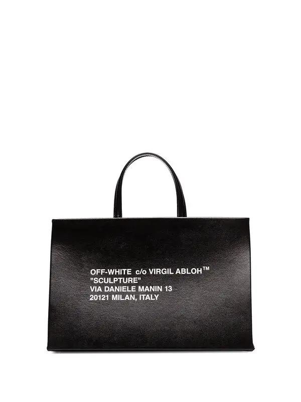Off-White Medium Box Tote