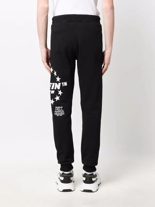 Philipp Plein Logo Drawstring Track Pants - Black