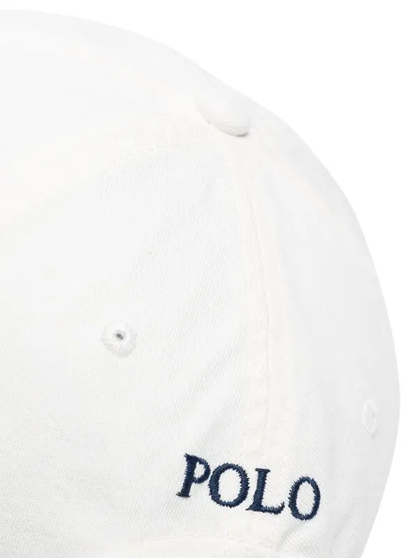 Polo Ralph Lauren Logo-embroidered Baseball Cap - White