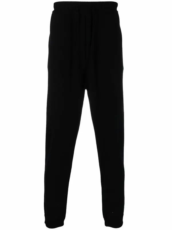 Valentino Garavani Tapered Track Trousers
