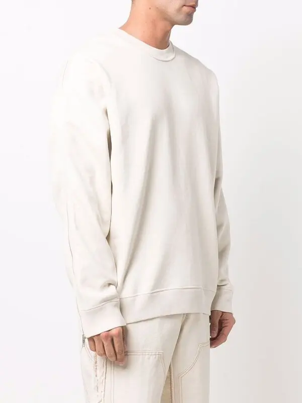 AMBUSH Logo-print Sleeve Sweatshirt - Neutrals