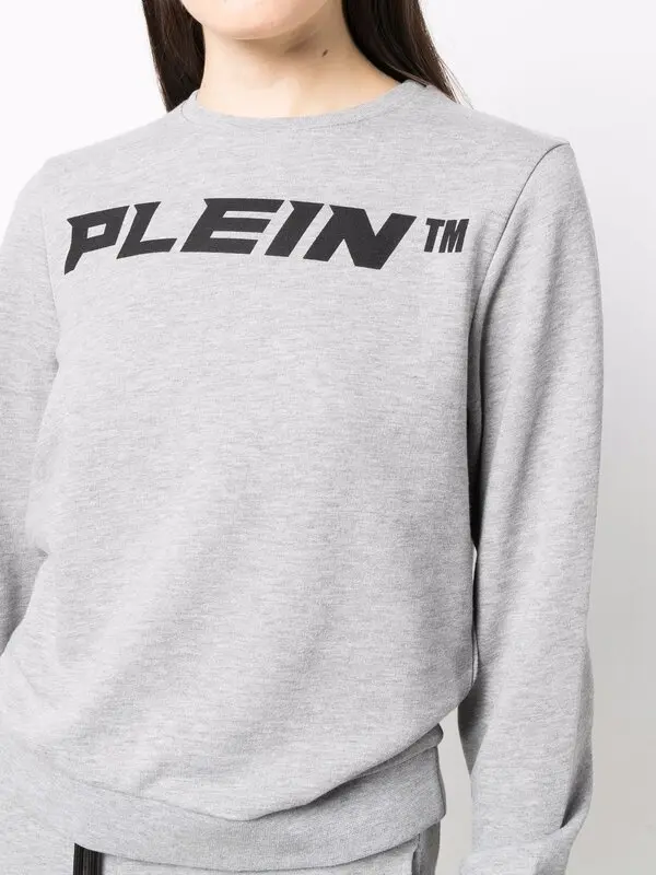 Philipp Plein Logo-print Sweatshirt - Grey