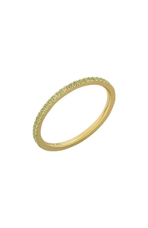 Bony Levy Stackable Sapphire Ring - 18k Yellow Gold Tsavorite