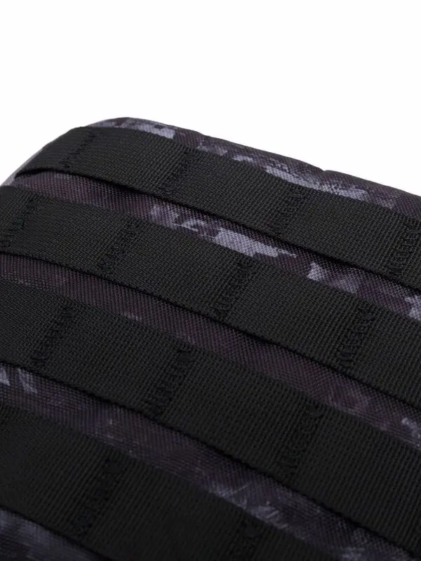 DIESEL® Panelled Messenger Bag