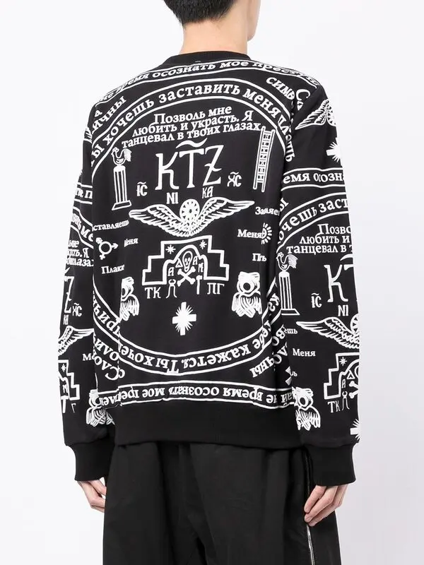 KTZ Graphic Print Sweatshirt