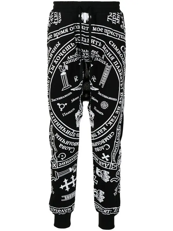 KTZ Drop-crotch Track Pants
